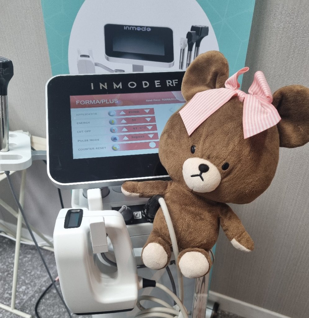 Doctorpetit醫院江南店 - Inmode 提升